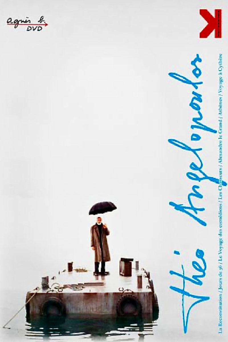 Theo Angelopoulos 7 Films Coffret 9 DVD Potemkine - Parfait État ...